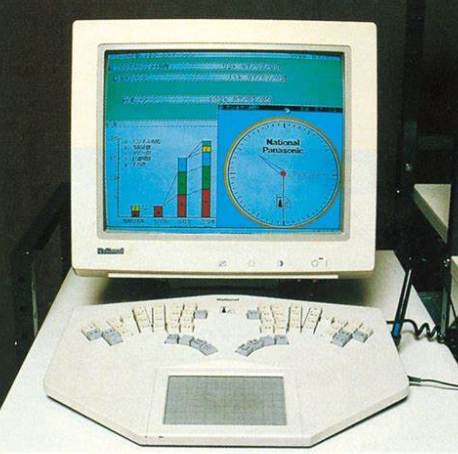 『TRON 』OSとは？：日本が誇る組込みシステム用OSの実用例と歴史