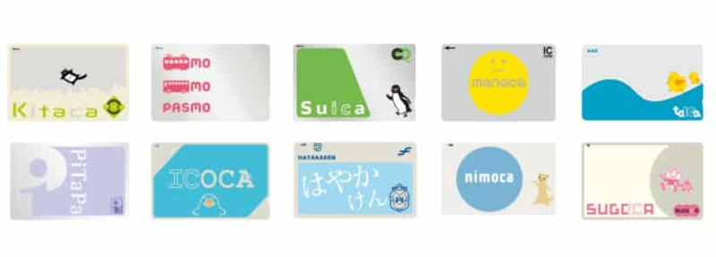 FeliCa（フェリカ）とは何か？初心者でもわかる技術解説と活用ガイド【非接触ICカード技術】